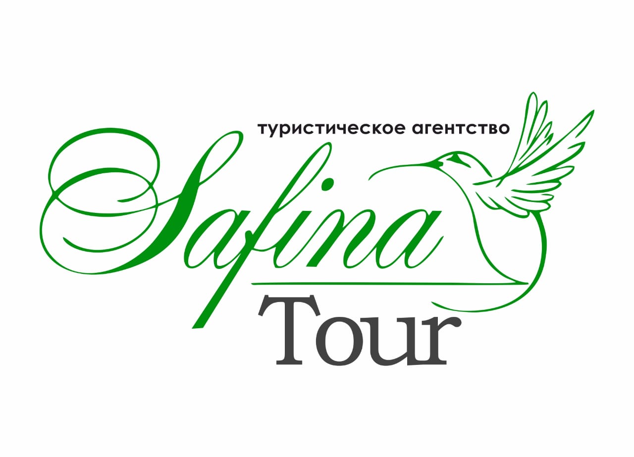 Подборка туров от "SAFINA TOUR"