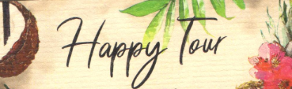Подборка туров от "Happy Tour"
