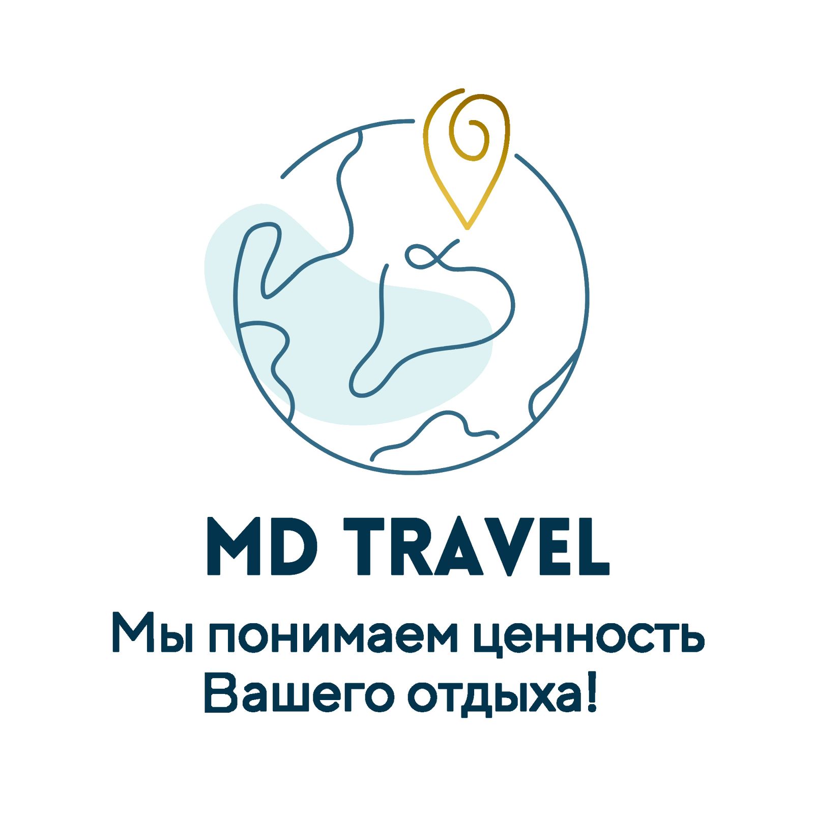Подборка туров от "MD TRAVEL"